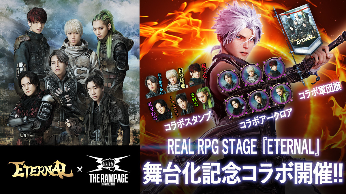 ASOBIMO GAMES | アソビモ株式会社