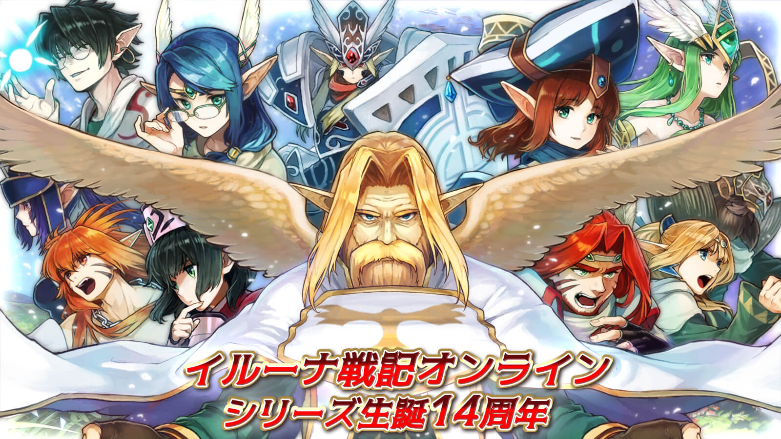 ASOBIMO GAMES | アソビモ株式会社