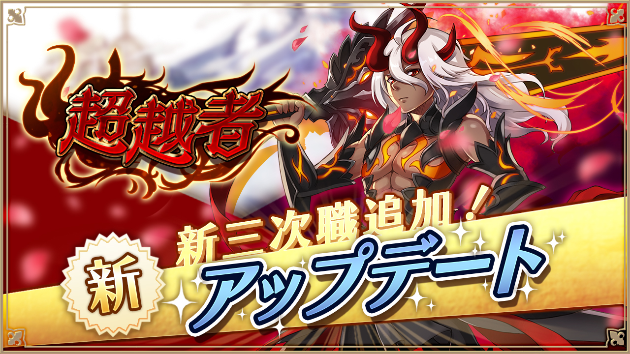 ASOBIMO GAMES | アソビモ株式会社