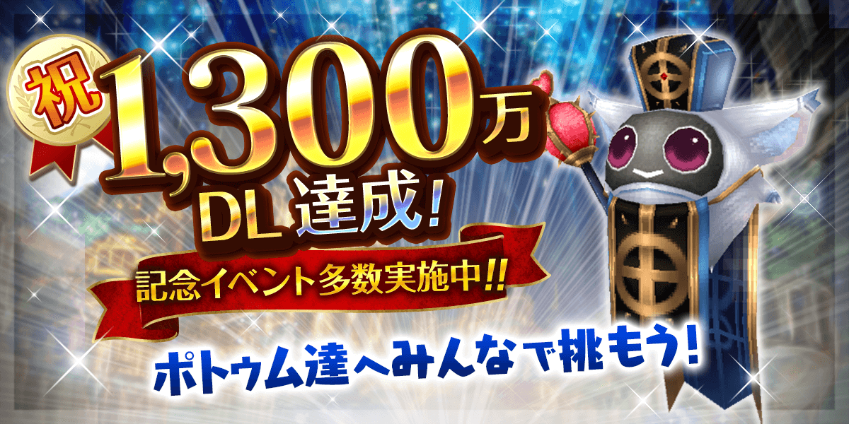 ASOBIMO GAMES | アソビモ株式会社