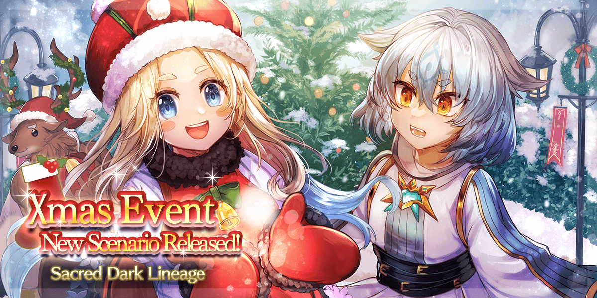 Xmas Event 2024 New Scenario “Sacred Dark Lineage”! | Toram Online
