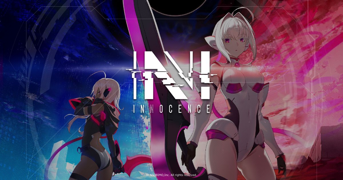 N-INNOCENCE-（エヌ・イノセンス）｜ASOBIMO GAMES | アソビモ株式会社 | ASOBIMO,Inc.